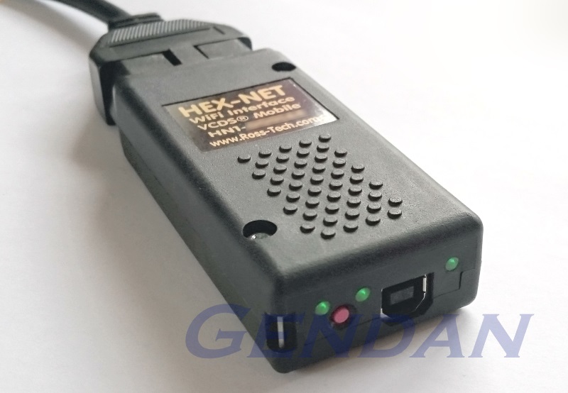 Ross-Tech VCDS HEX-NET WiFi / USB package for VW, Audi, Seat, Skoda cars (1996 on, Unlimited VIN)